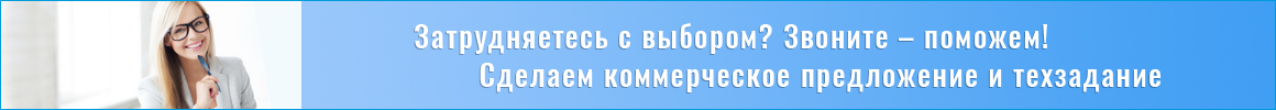 ♿ Перекатной пандус для инвалидов для преодоления порогов купить на ...